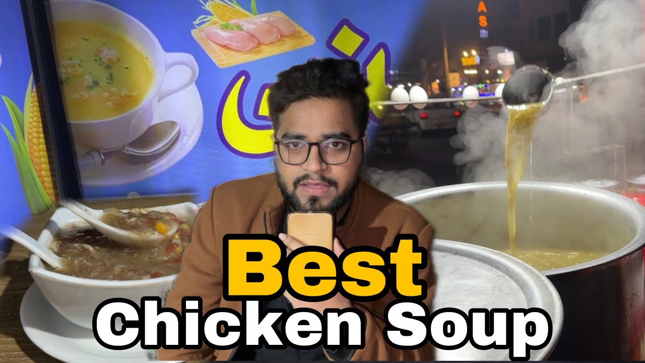 Best Chicken Corn Soup | Mian channu street food | Rahat hameed - YouTube