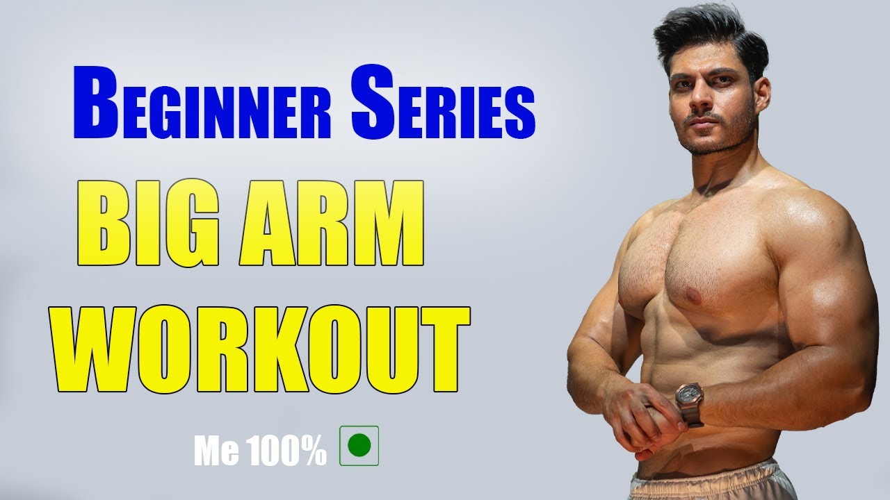 Beginner Series: Big Arm Workout 🏋️‍♀️ - YouTube