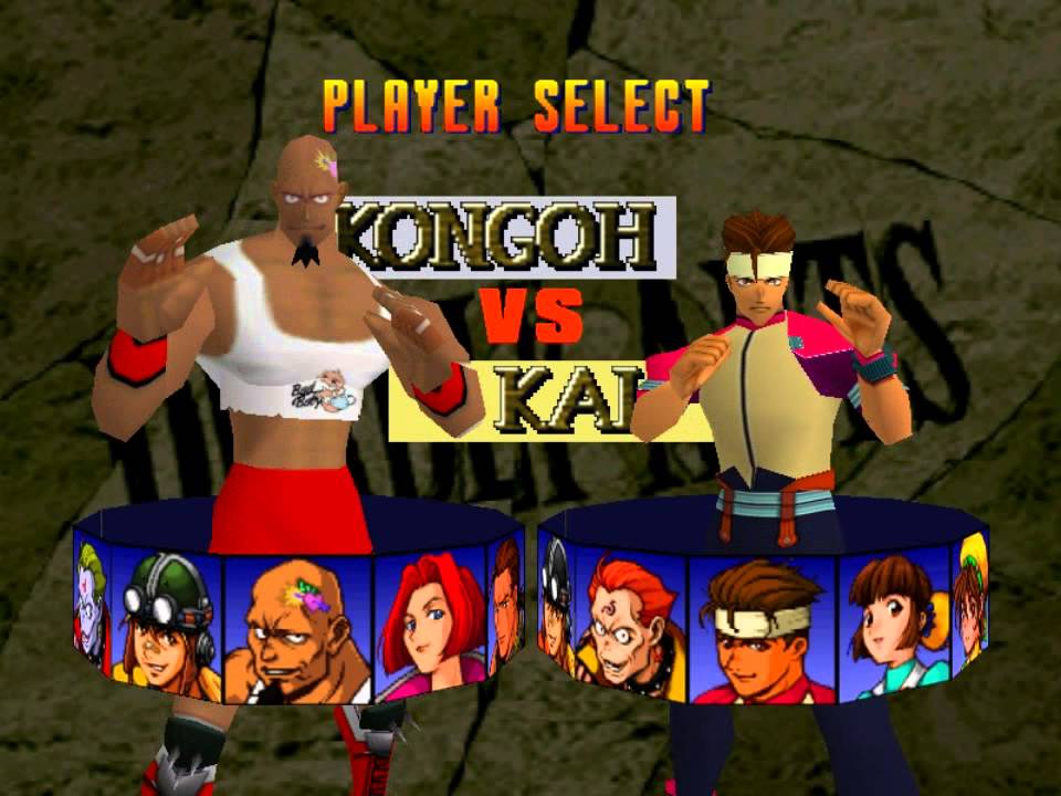 Deadly Arts Character Select N64 - YouTube