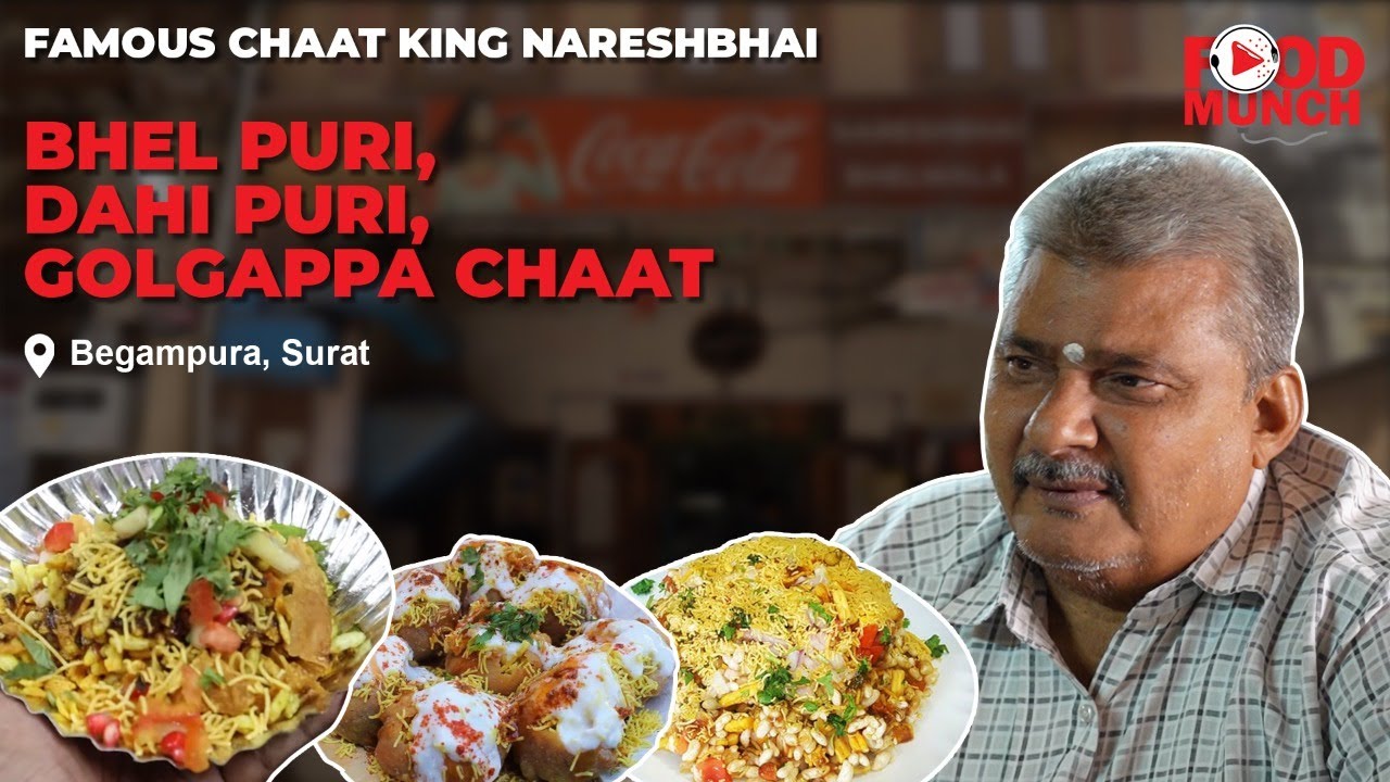Bhel Puri(Chaat) + Dahi Puri | Recipe of Tasty Bhel Puri | Famous Chaat ...