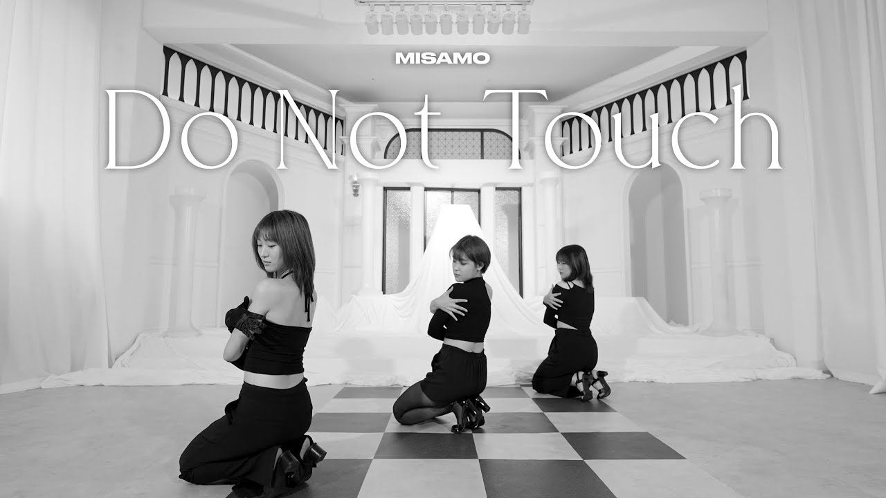 [ MISAMO (미사모) - Do not touch ] DANCE COVER 커버댄스 ｜ Full Black VER ...
