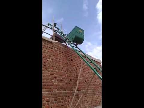 CONCRETE MIXER MACHINE/ LADDER LIFT - YouTube