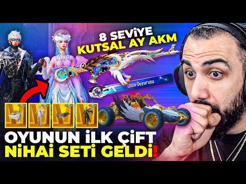 50.000 UC'LİK İLK ÇİFT NİHAİ SETİ GELDİ!! 😱 8 SEVİYE KUTSAL AY AKM VE ALTIN BUGGY | PUBG MOBILE