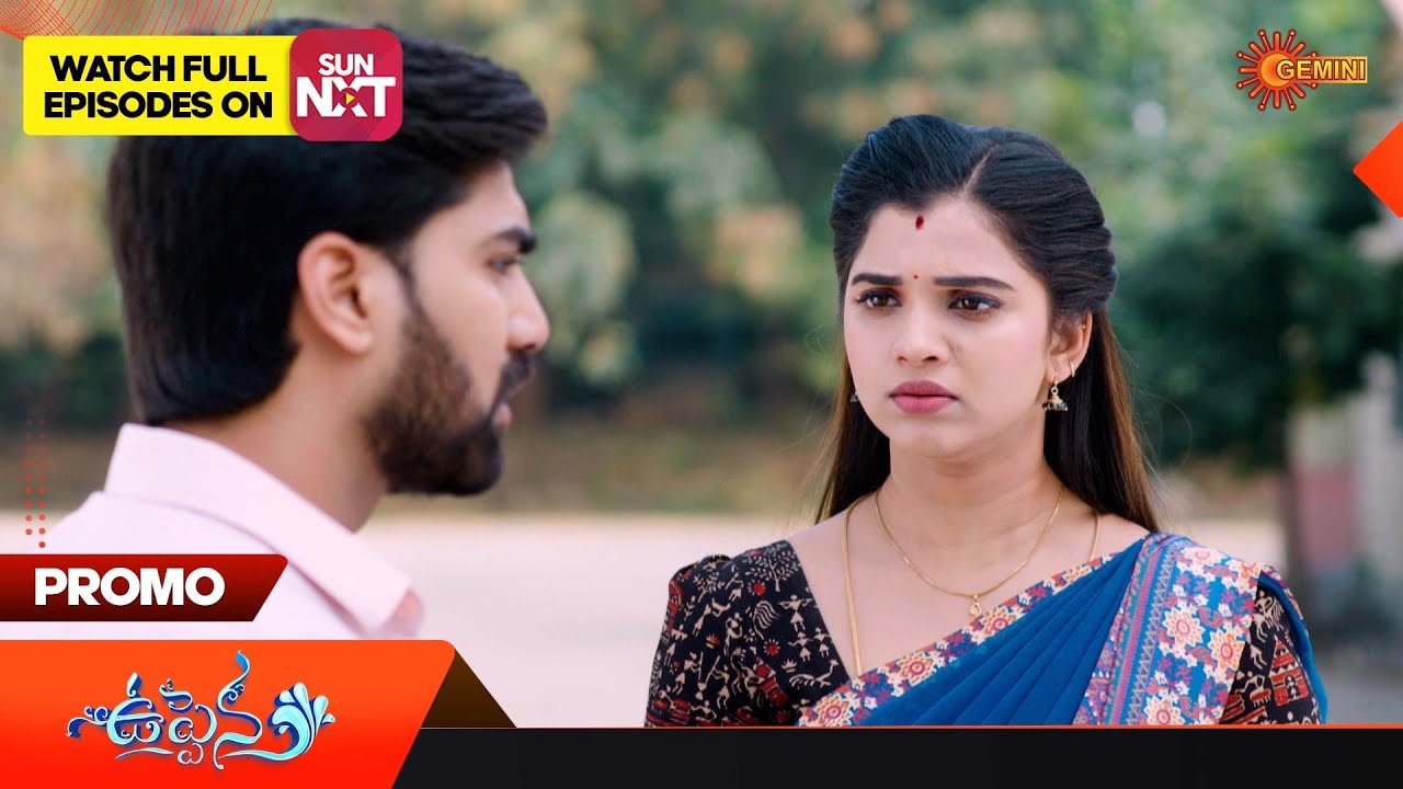 Uppena - Promo | 04 November 2023 | Gemini TV Serial | Telugu Serial ...