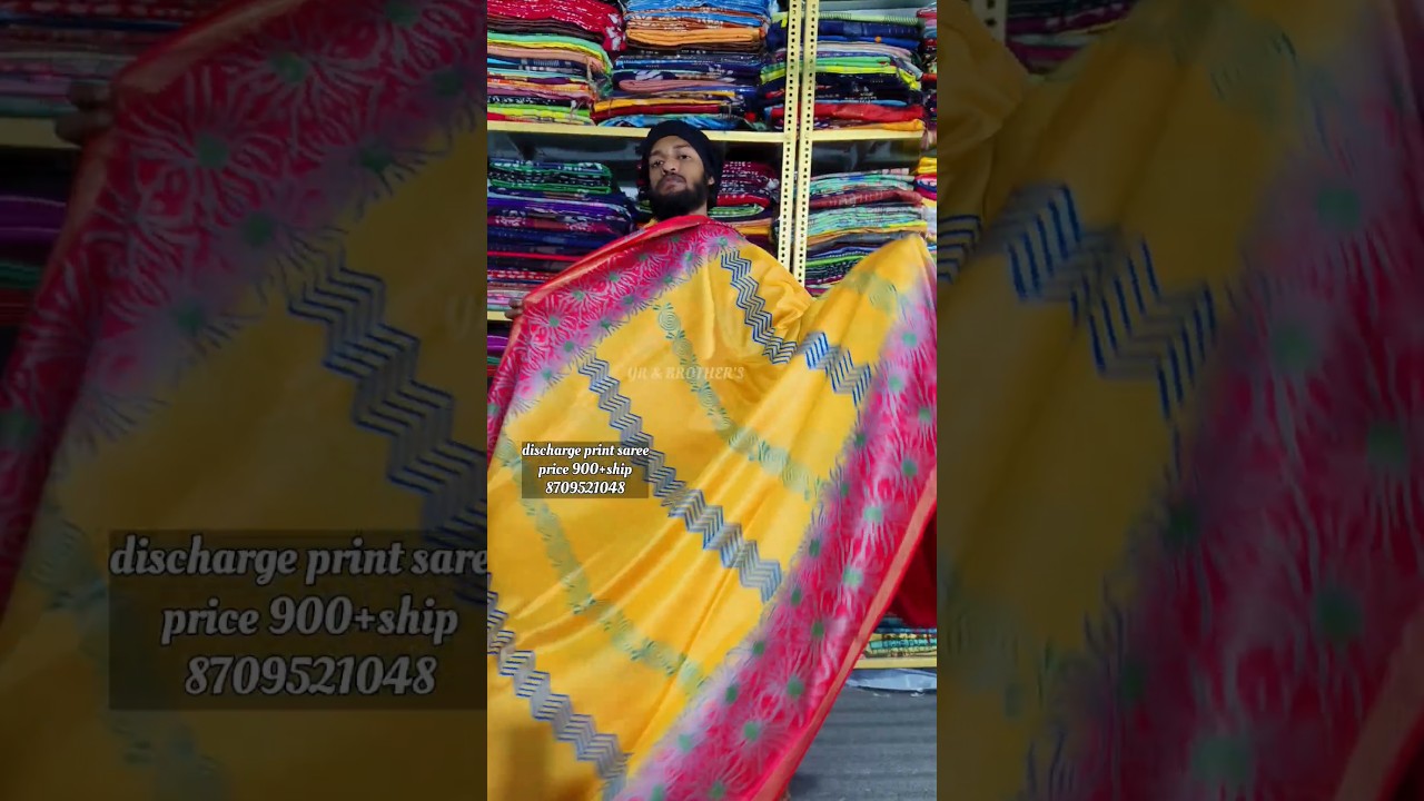 Discharge Print Traditional Saree #traditionalsaree #silk # ...