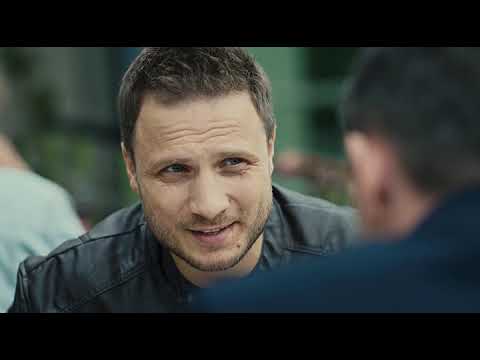 Плут 1. 2 серия.