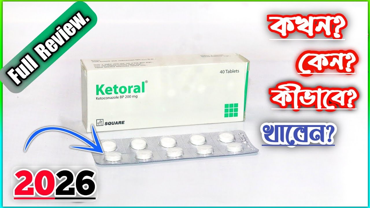 Ketoral Tablet | কেটোরাল কখন? কেন? কিভাবে খাবেন? বিস্তারিত | Square ...