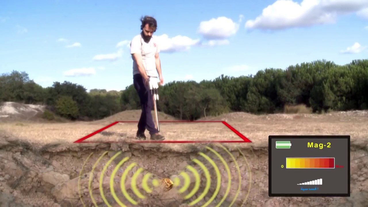 How to use gold detector Gold Step | Discovery kingdom - YouTube