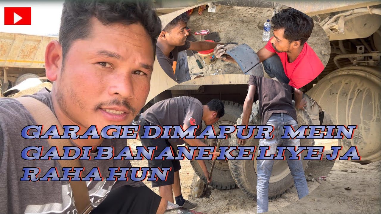 garage Dimapur #vlogs garage Mein gadi banane ke liye ja raha hun - YouTube