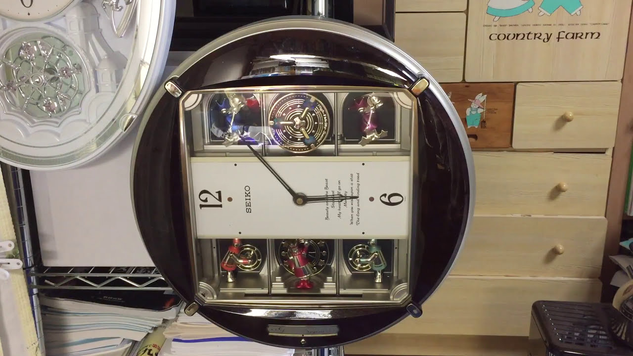 セイコー ディスクドリーム RE544B - YouTube