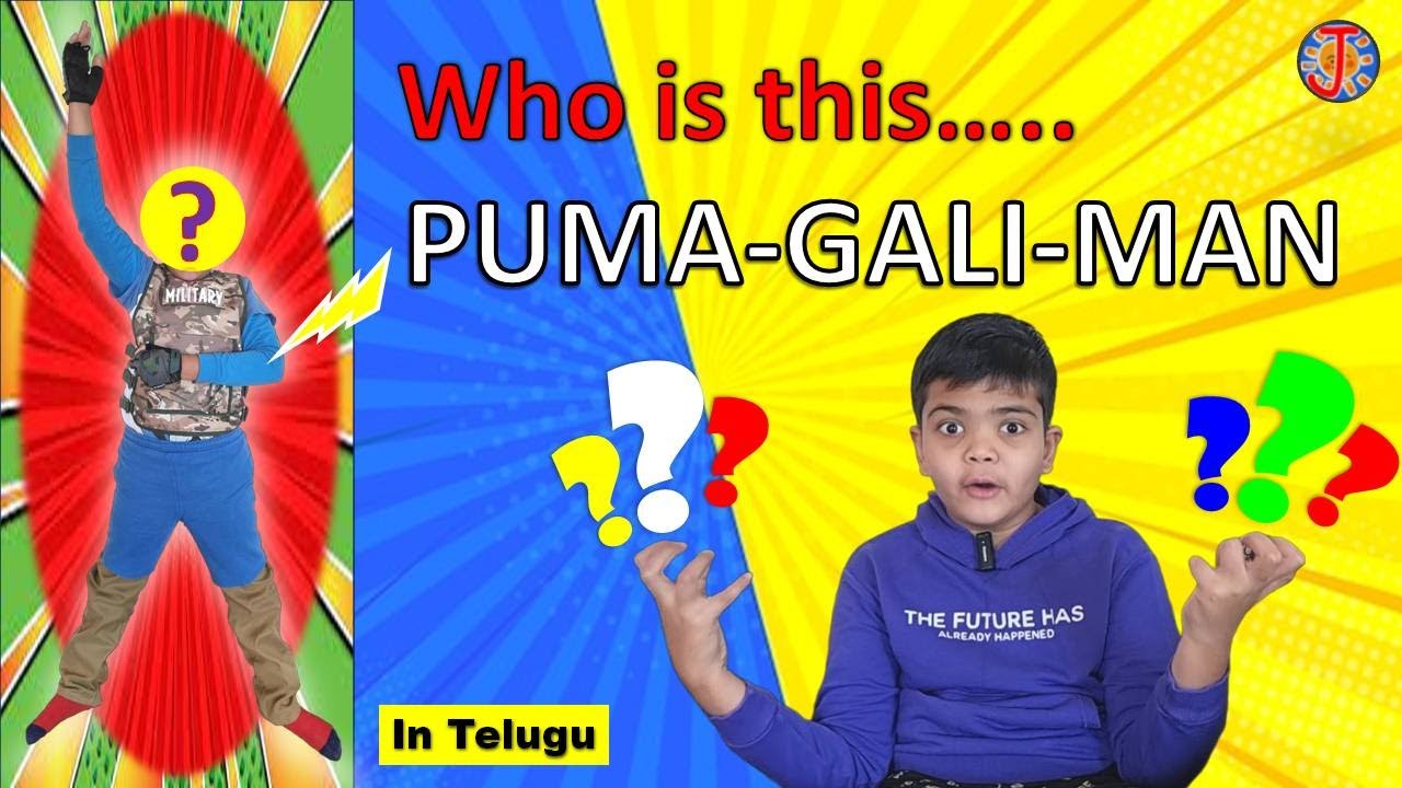 PUMA-GALI-MAN a NEW SUPERHERO?? @Jayadithya Introducing Jayadithya's ...