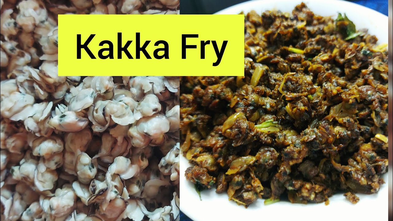 Kakka fry | നാടൻ കക്ക ഫ്രൈ | Kerala Clams Fry | Malayalam video - YouTube