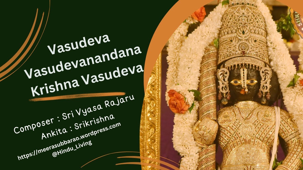 Vasudeva Vasudevanandana Krishna Vasudeva - YouTube
