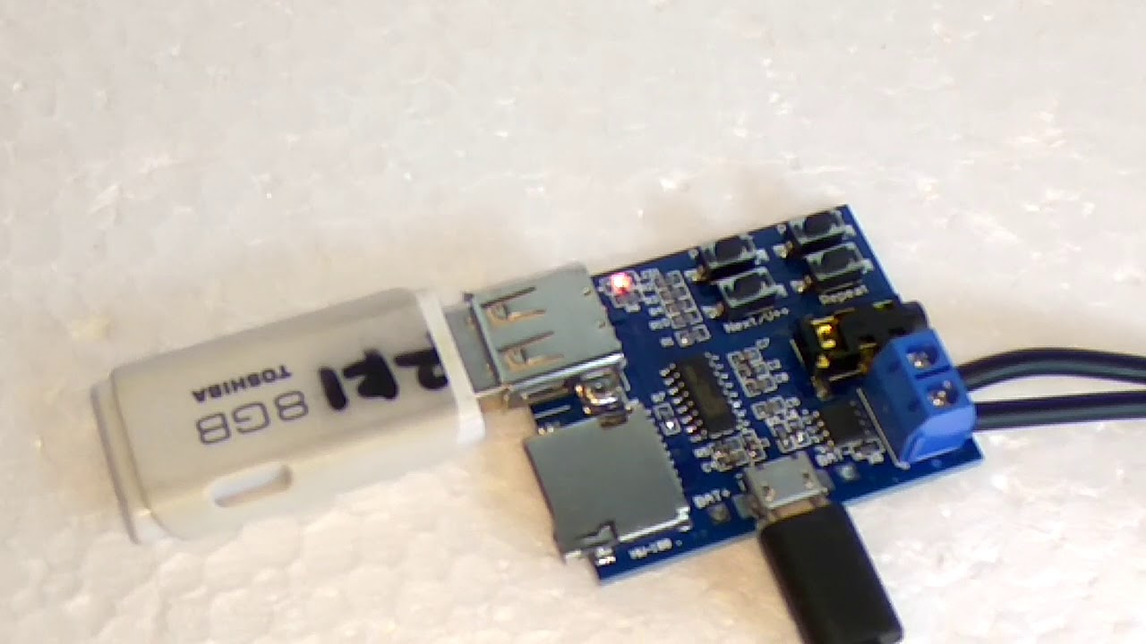 Module MP3 player - YouTube