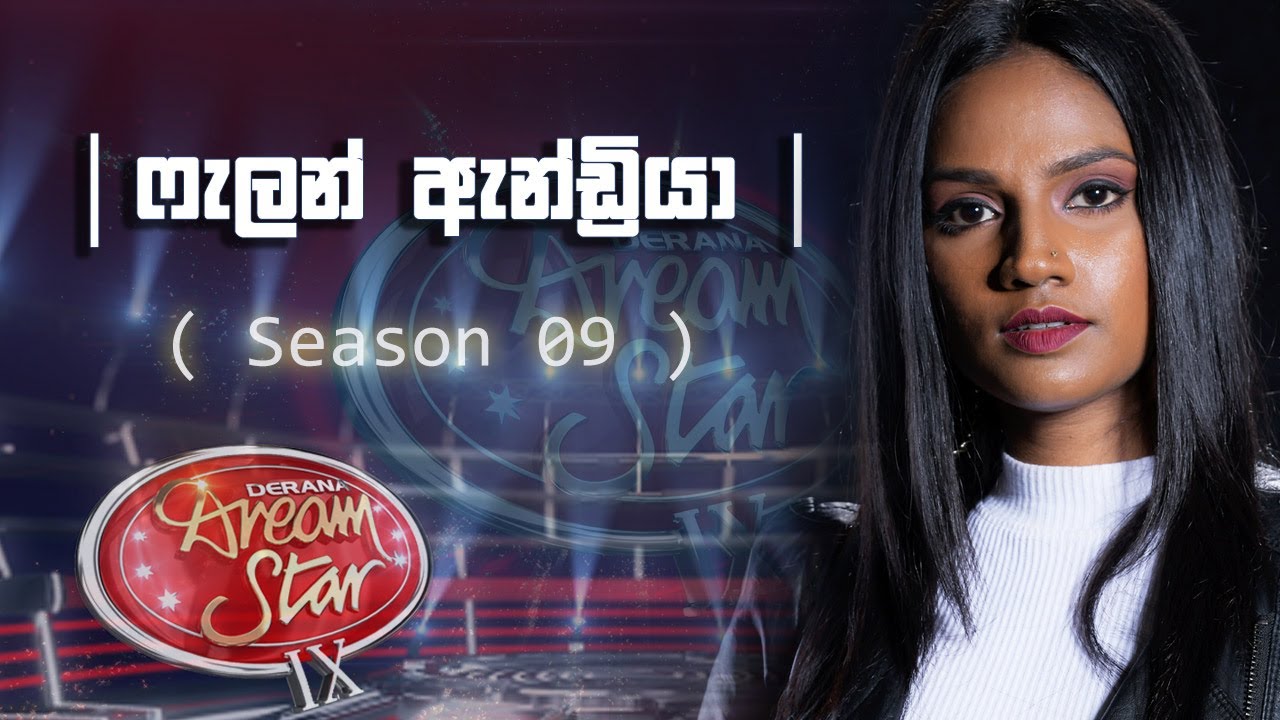 Fallen Andrea ( 30th May 2020 ) - YouTube