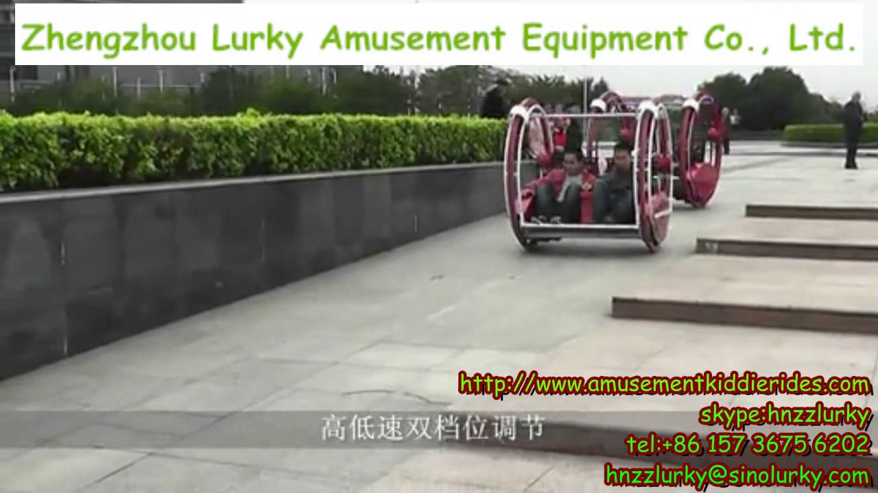 kiddie ride happy car/lots of fun kiddie ride happy car - YouTube