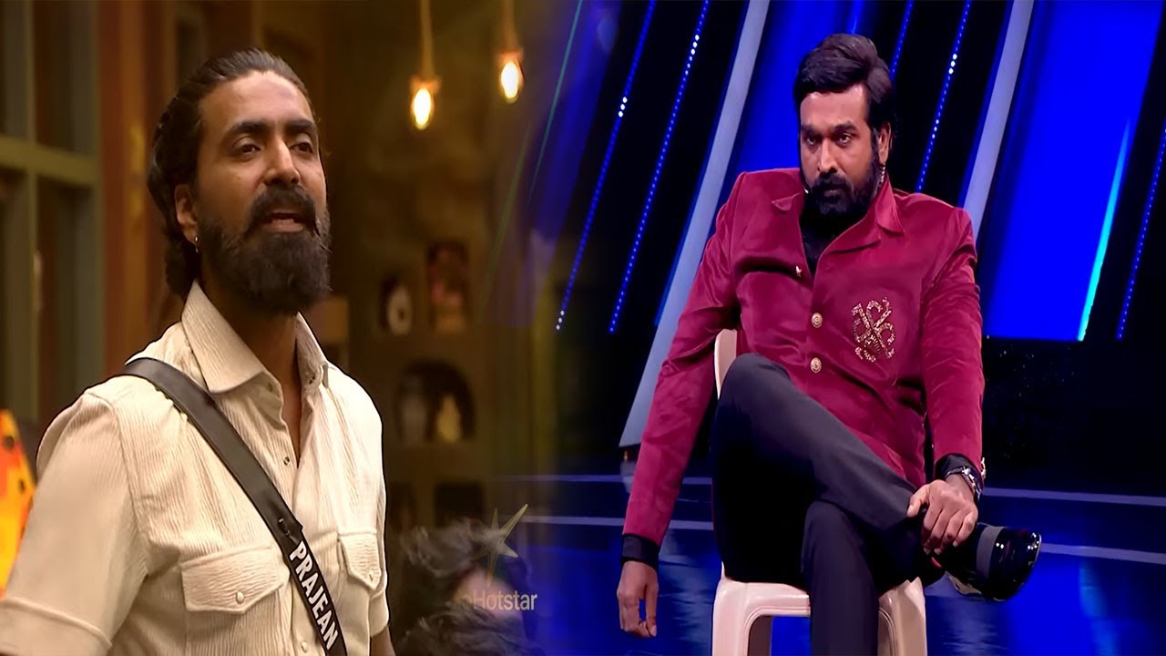 Bigg Boss Tamil Season 9 | Vijay Sethupathi Roasted Prajin - YouTube