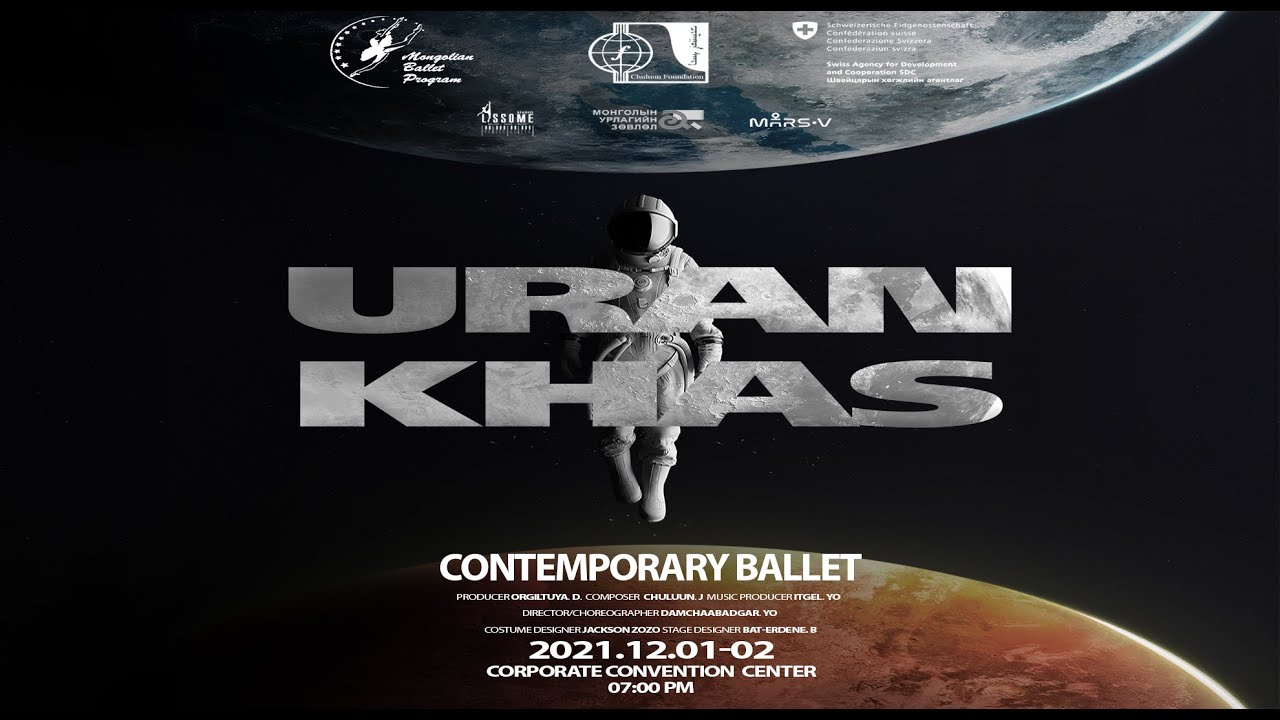 Uran khas Contemporary ballet TVC - YouTube