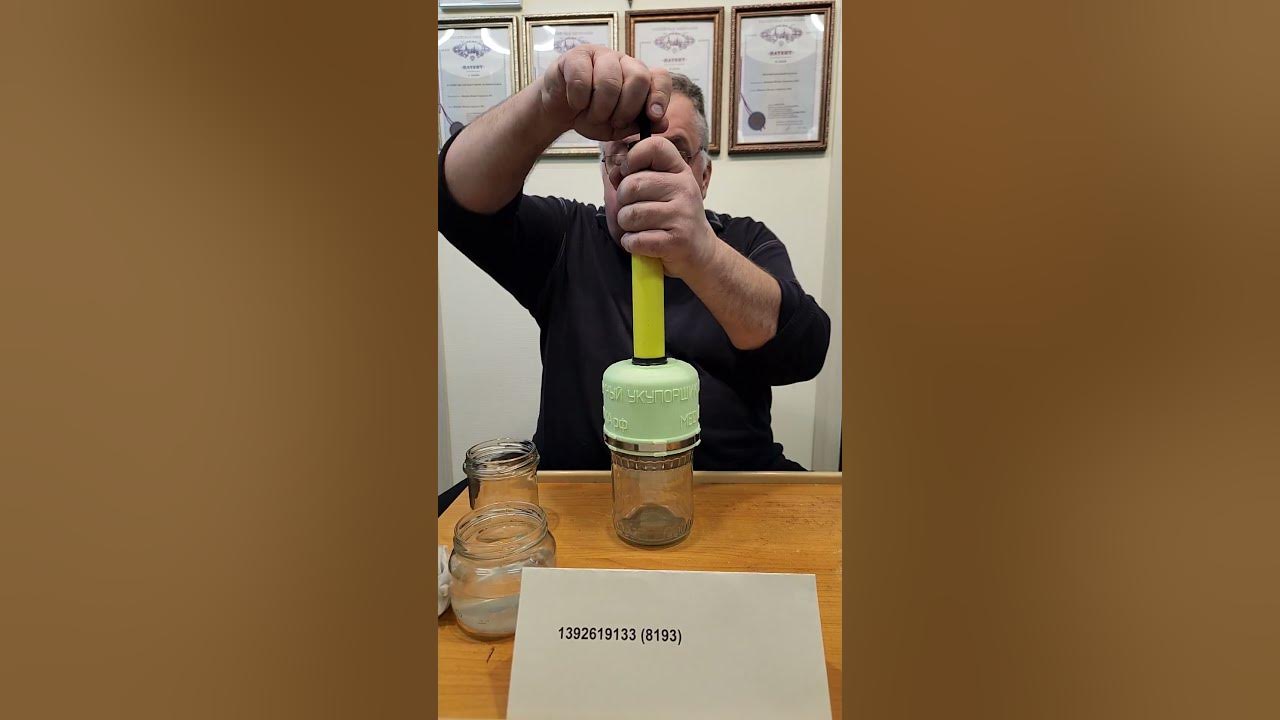 Вакуумный укупорщик Медведева "Народный" Люкс усиленный с металлическим ...