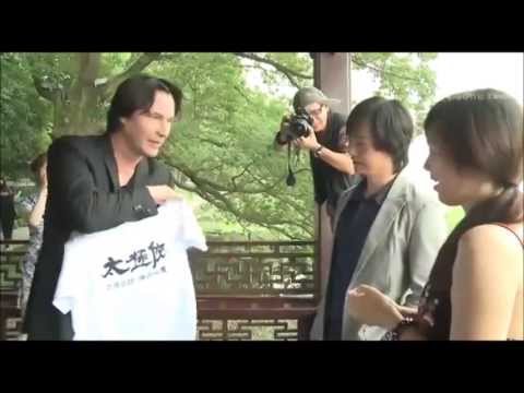 2013 Keanu Reeves meeting with a fan, Hangzhou - YouTube