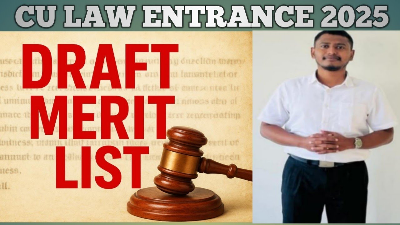 DRAFT MERIT LIST - Calcutta University Law Entrance Test 2025 - YouTube