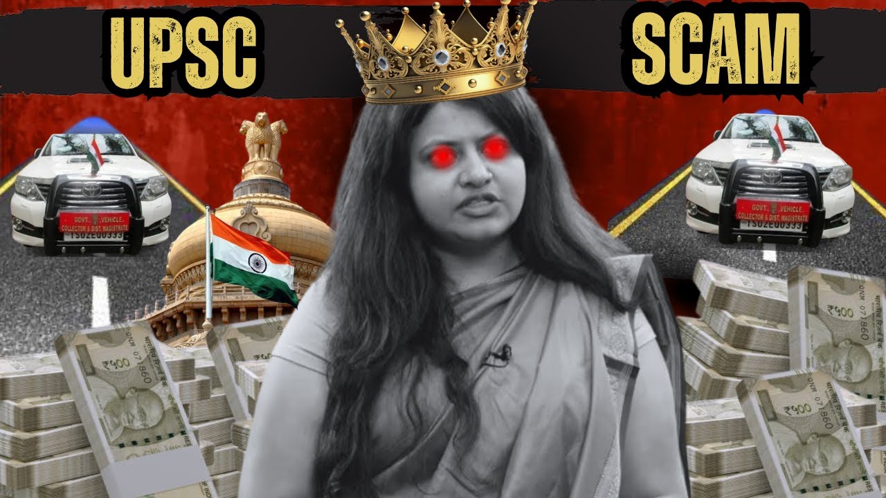 UPSC SCAM Exposed | IAS Pooja Khedkar - YouTube
