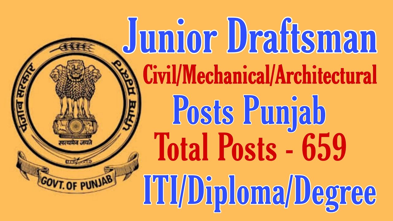 Junior Draftsman Punjab | punjab govt posts 2021 | punjab posts 2021 ...