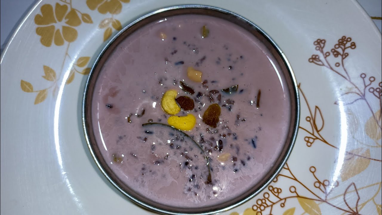 /Black Rice kheer recipe./In Assamese style cooking #assamesefood # ...
