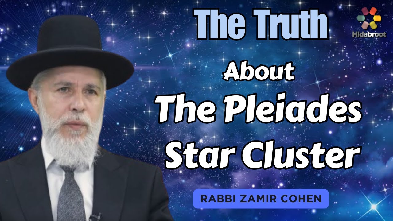 Secrets of Astronomy in The Talmud - Rabbi Zamir Cohen in English (AI ...