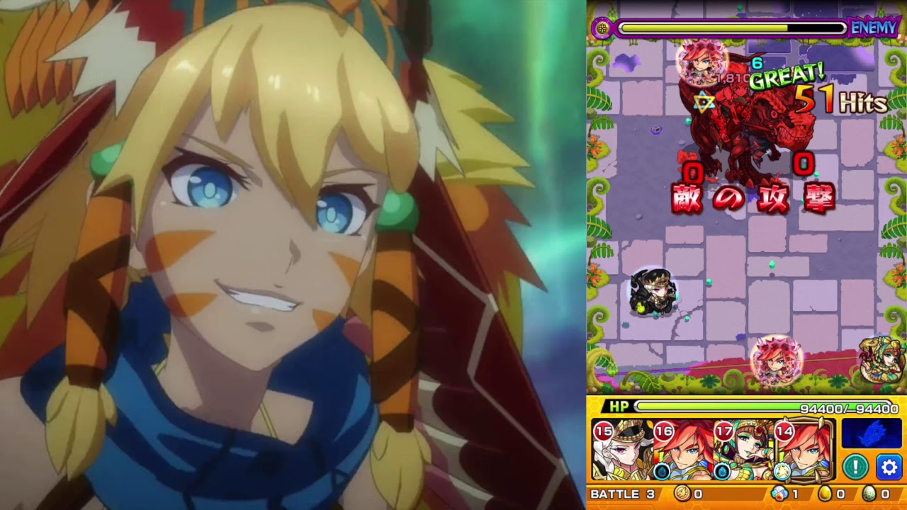 Monster Strike (JP) - Hakua Runs 2020/05/03 - YouTube