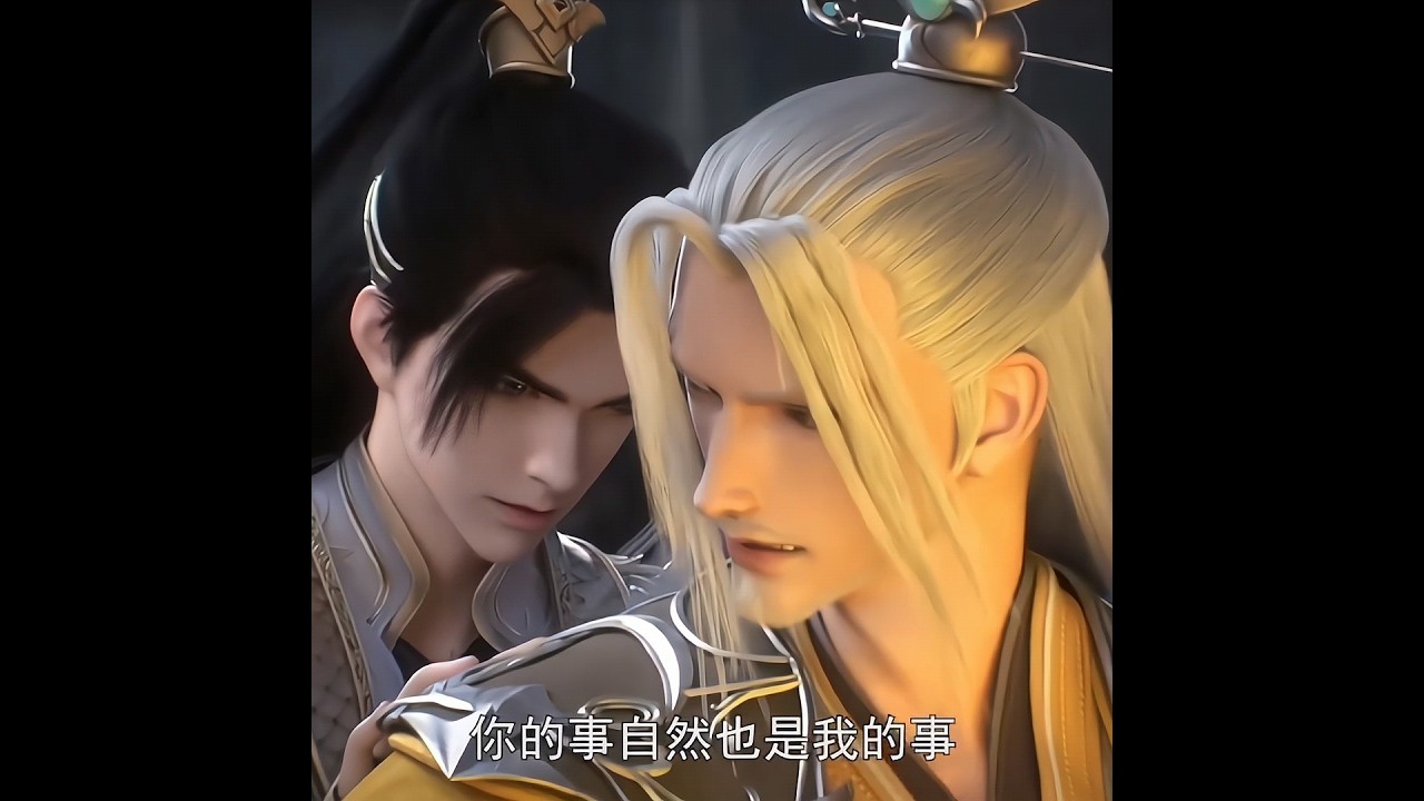 Shi Hao tries to open the Three-World Bronze Coffin with his Master ...