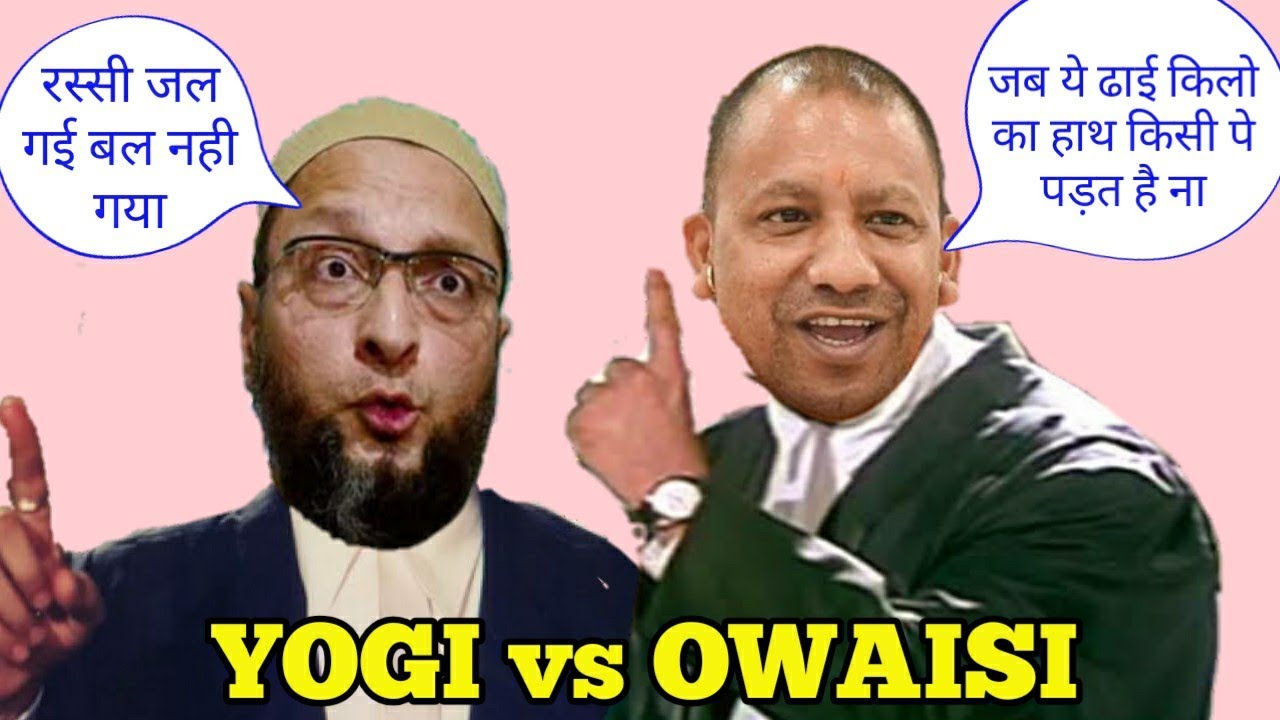 Owaisi vs yogi comedy video | funny comedy video of politician - YouTube