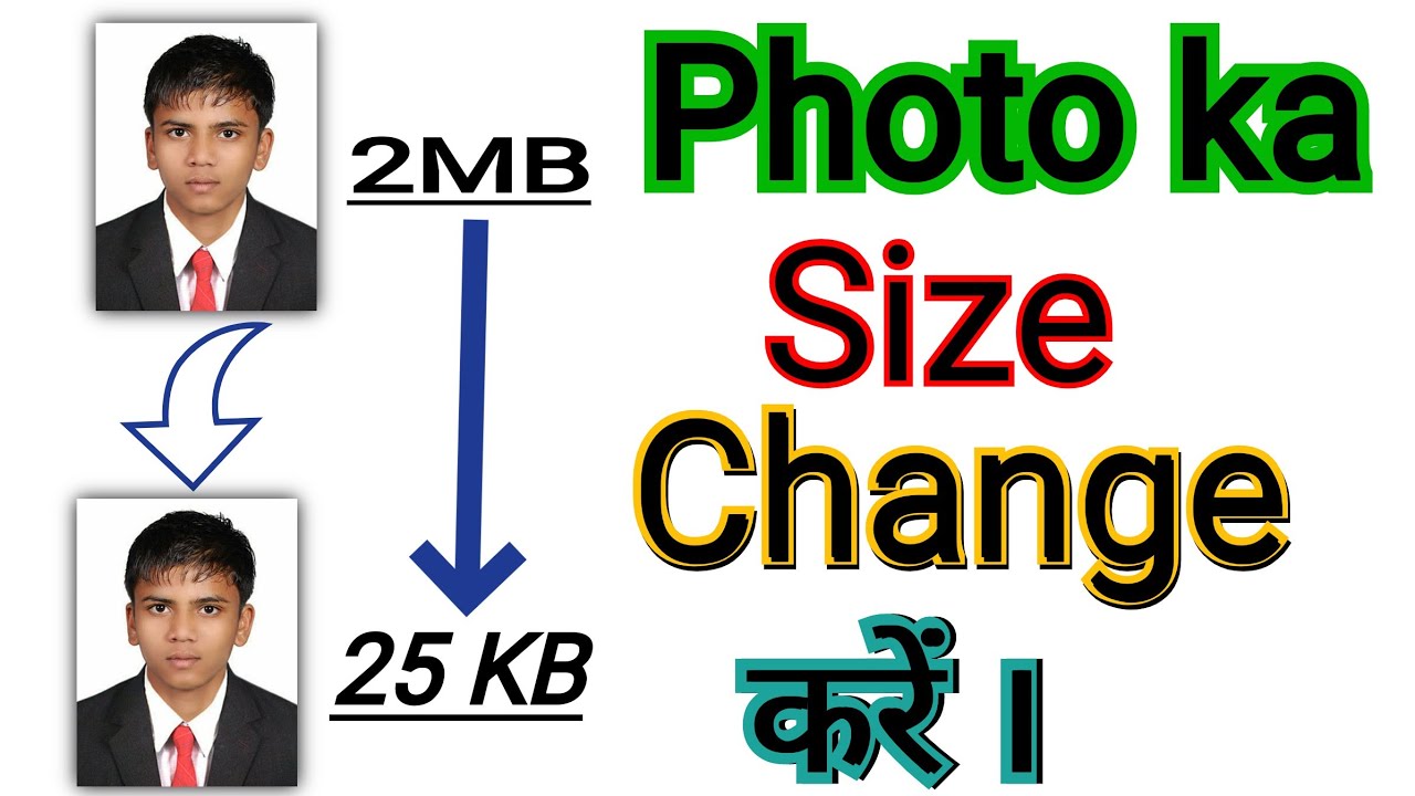 photo ka size change kaise kare | photo ko resize kaise kare | how to ...