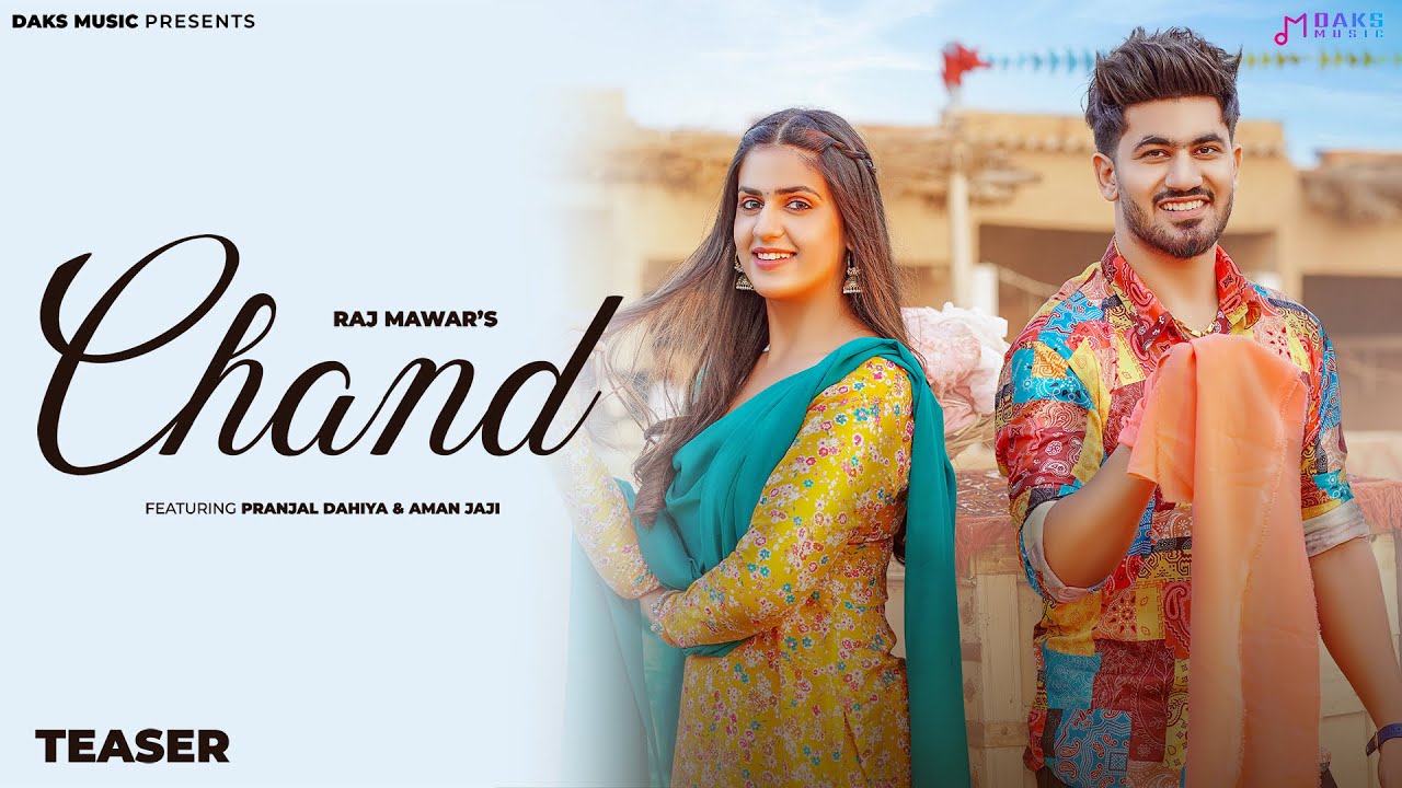 CHAND (Teaser) | Pranjal Dahiya, Raj Mawer, Aman Jaji, Mukesh Jaji ...
