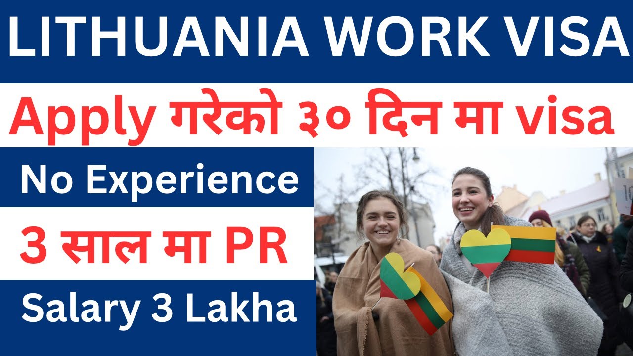 lithuania work permit visa 2023 in nepali | how to apply lithuania work ...