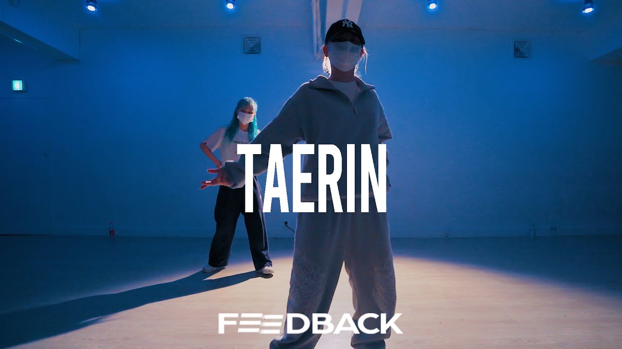 TANK - WHEN WE (REMIX) | TAERIN Choreography - YouTube