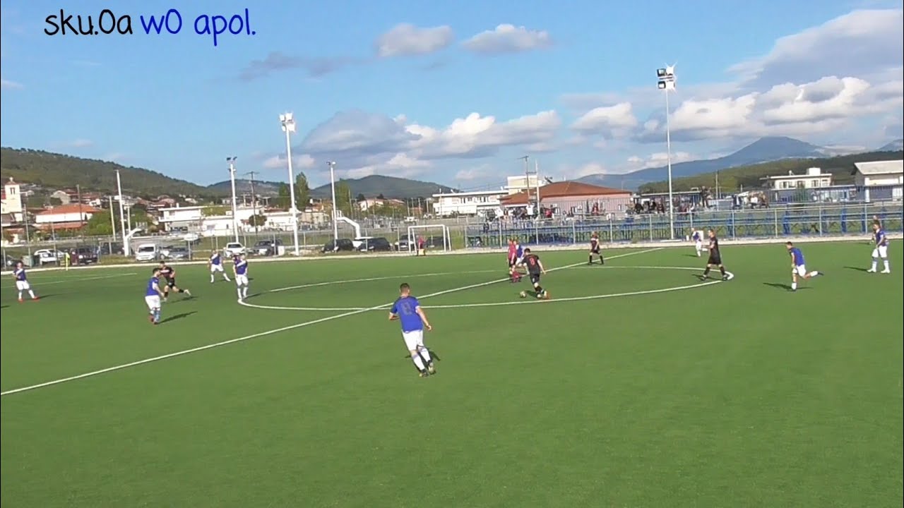 ΣΚΟΥΡΤΩΝ Α.Ε⚽ ΑΠΟΛΛΩΝ ΑΚΡΑΙΦΝΙΟΥ - YouTube