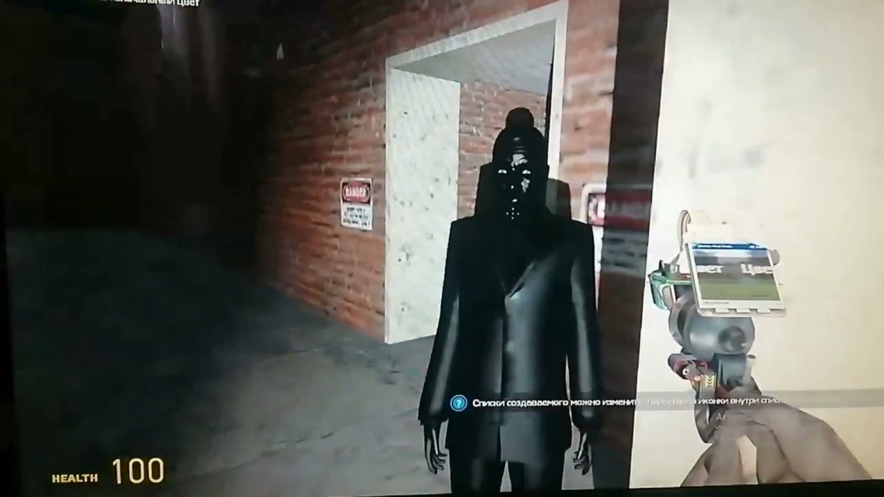 как сделать gmod arg - YouTube