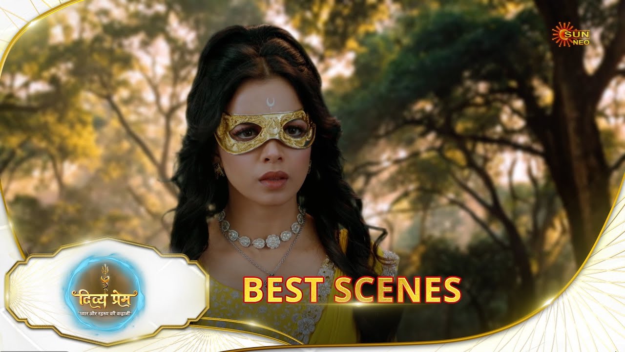 Divya Prem | Best Scene |16 Dec 2025 | Hindi Serial | Sun Neo - YouTube