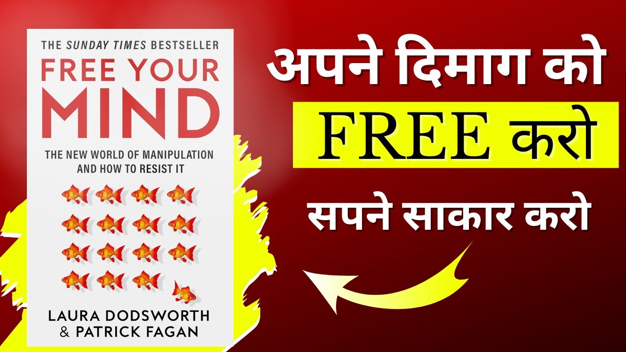 Free Your Mind by Laura Dodsworth: Transform Your Life with Powerful ...