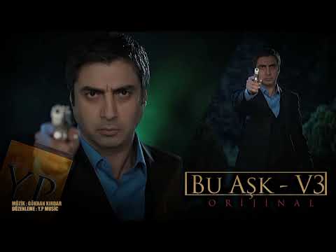 Kurtlar Vadisi Pusu - Bu Aşk V3 ( ORİJİNAL SOUNDTRACK )