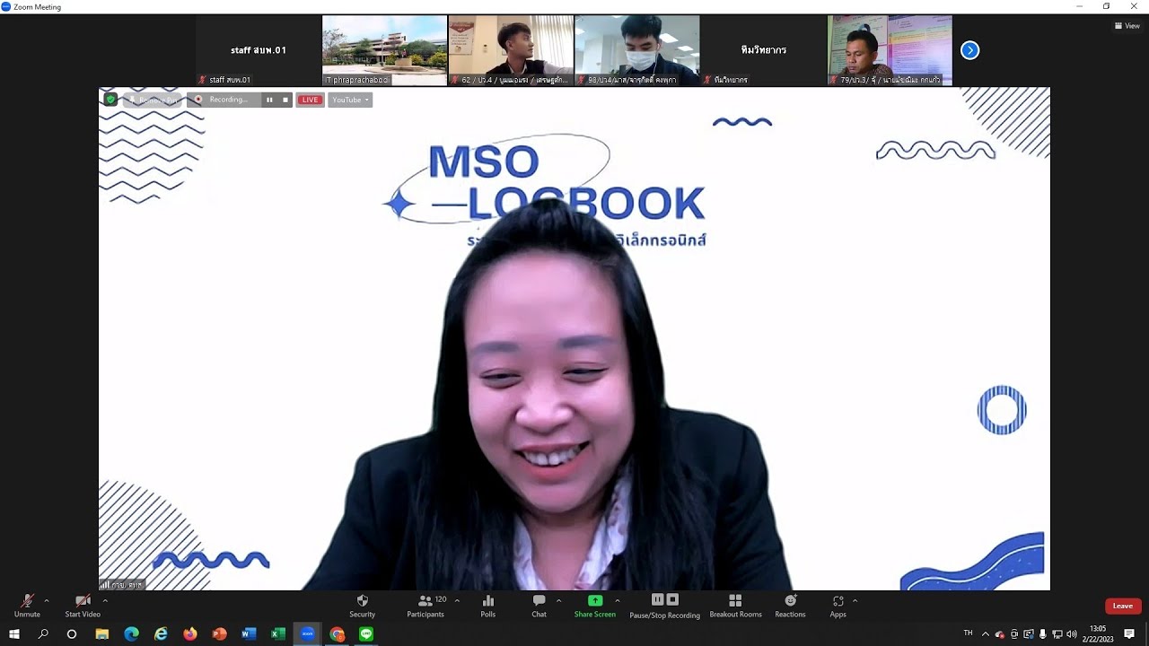 ระบบสมุดพกครอบครัวอิเล็กทรอนิกส์ (MSO-LOGBOOK) - YouTube