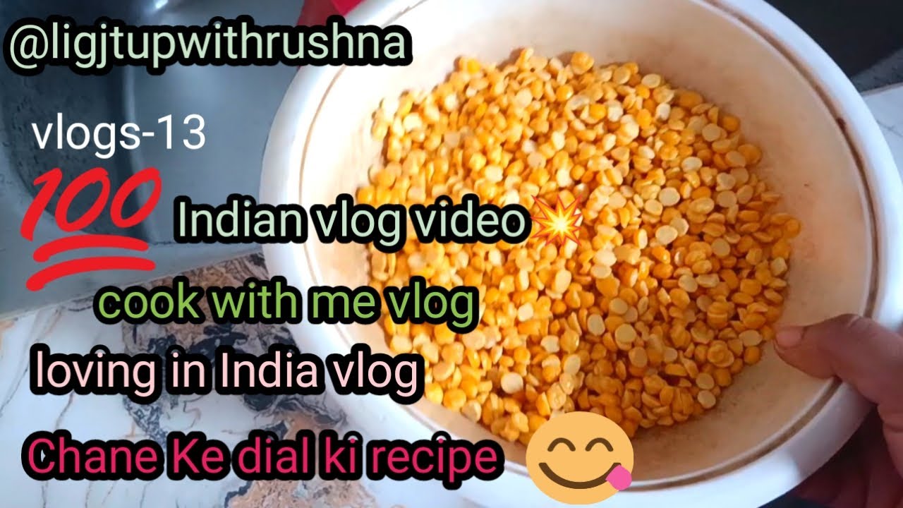 chana dal gosht recipe😘//chana dal gosht// dal gosht recipe😘😘 simple ...