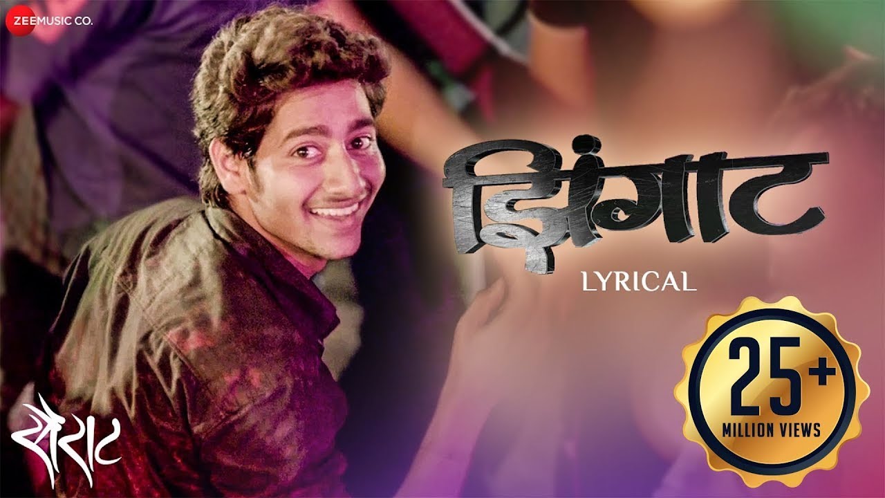 Zingaat - Latest Marathi Song | Sairat | Akash Thosar & Rinku Rajguru ...