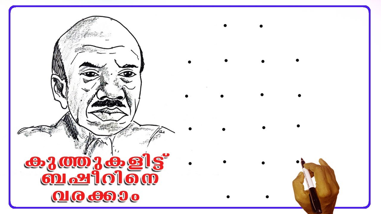 How To Draw Vaikom Muhammed Basheer from dots || വൈക്കം മുഹമ്മദ് ...
