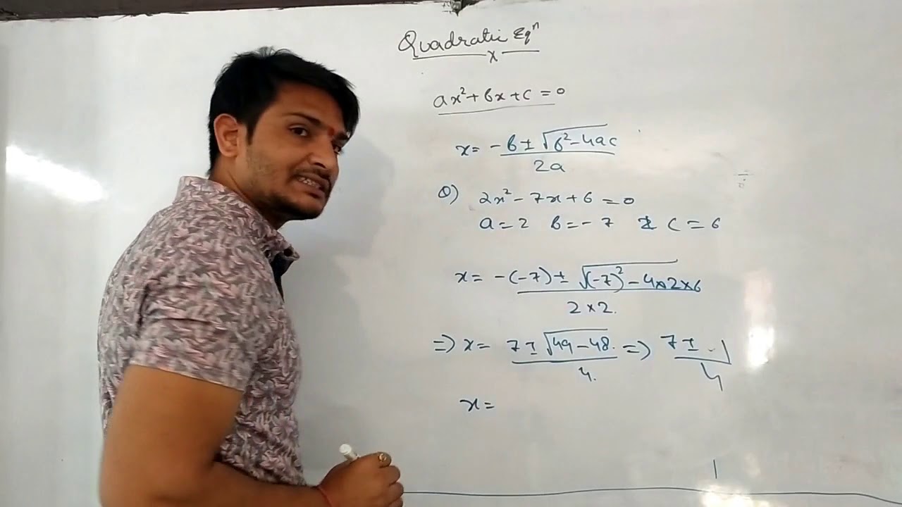 class 10 quadratic equation PART-1/factorisation/sridharacharya formula ...