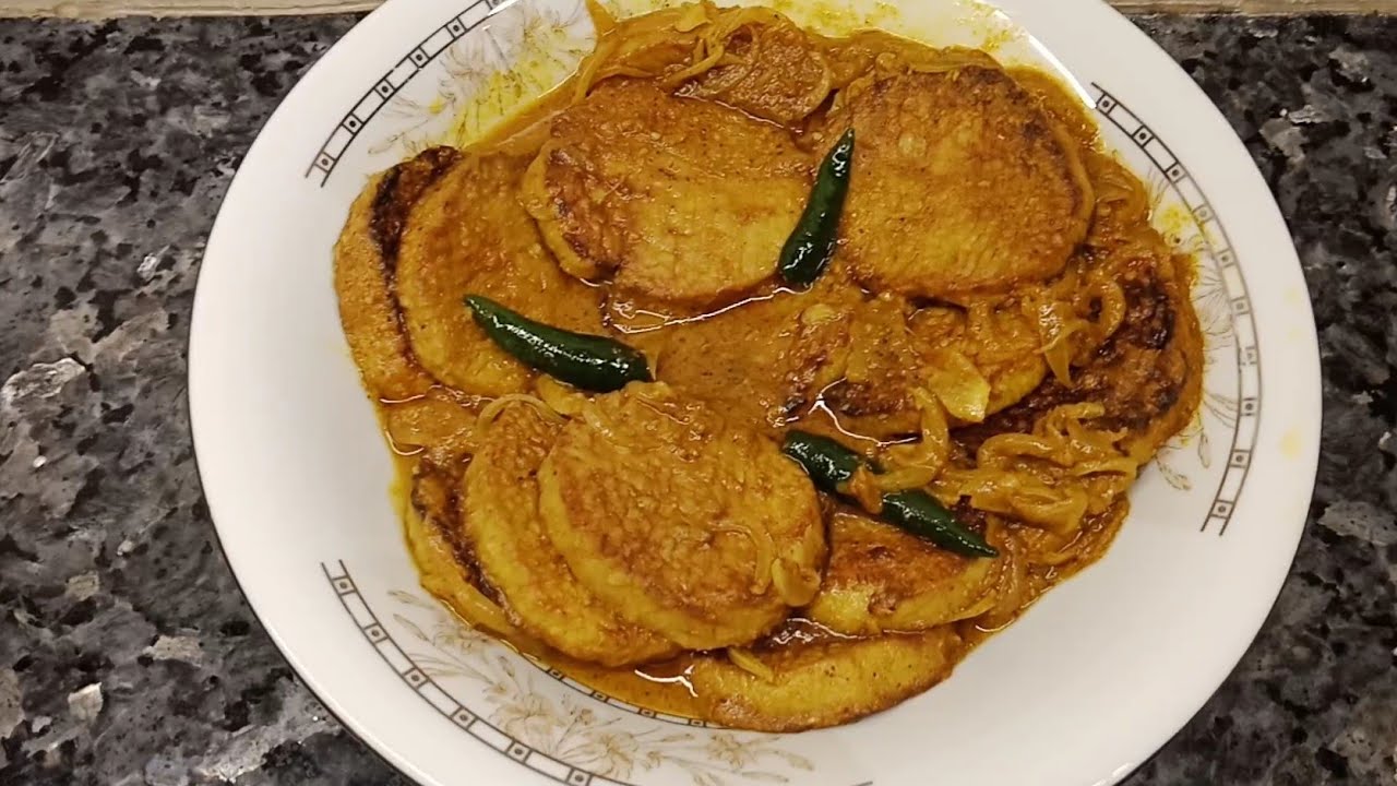 কচু / Kochu (Taro root) - YouTube