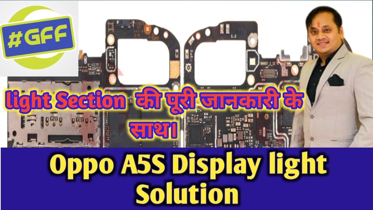 Oppo A5S Display LightSolution|Display light jumper|Display light ways ...