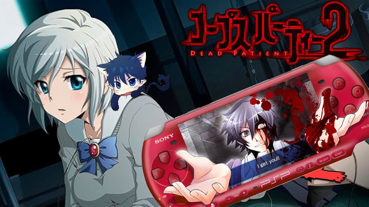 corpse party dead patient / el baile dupted /kairus - YouTube