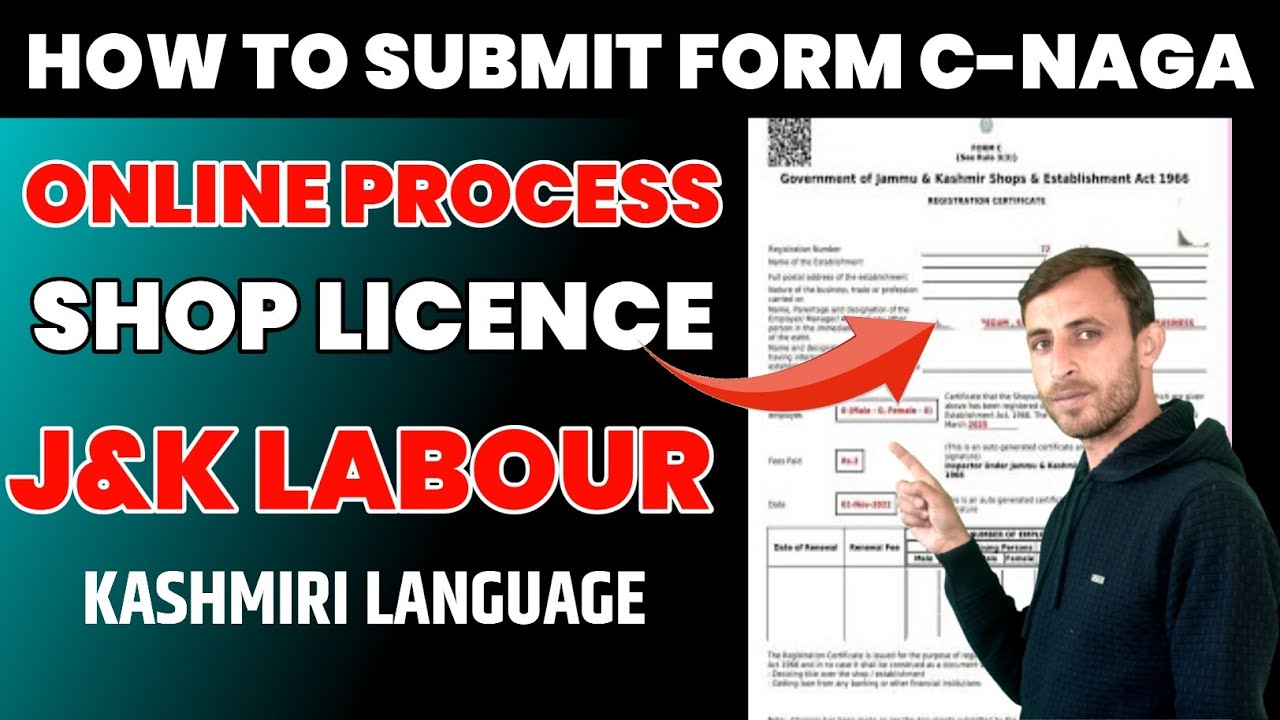 How to online Shop Licence in Jammu and kashmir| Submit Form C ...